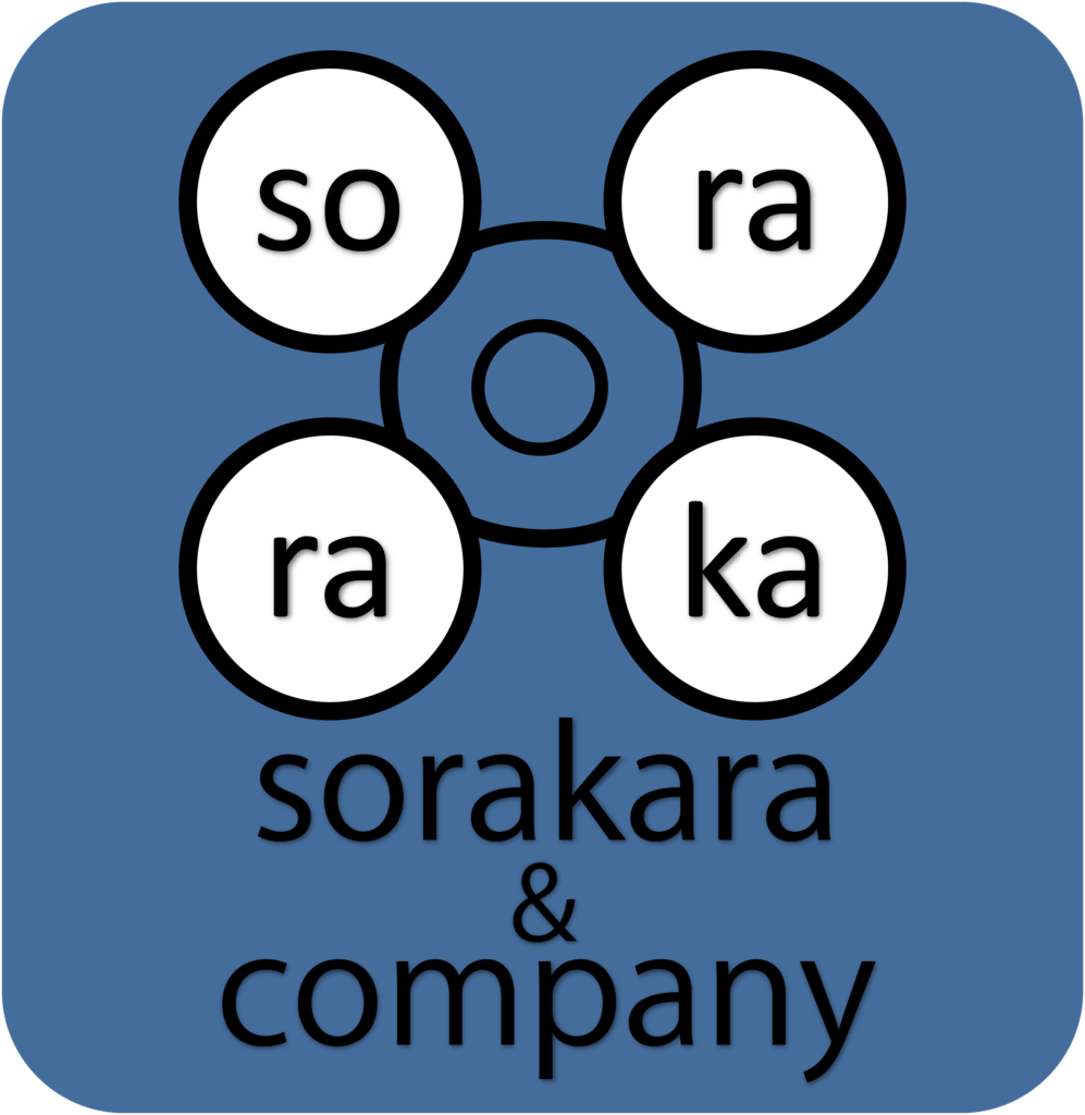 株式会社SORAKARA ビジネスインフォメーションです。弊社の運営している事業をご紹介させて頂けたら幸いです。